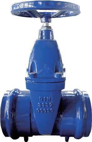 Socket End Gate Valve for PVC pipe|F5 Gate Valves For PVC Pipe|Ductile ...